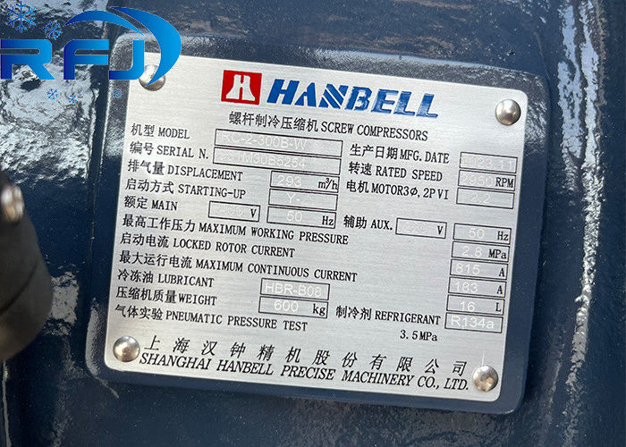 Hanbell Screw Compressor RC-2-300B-W 67HP Original