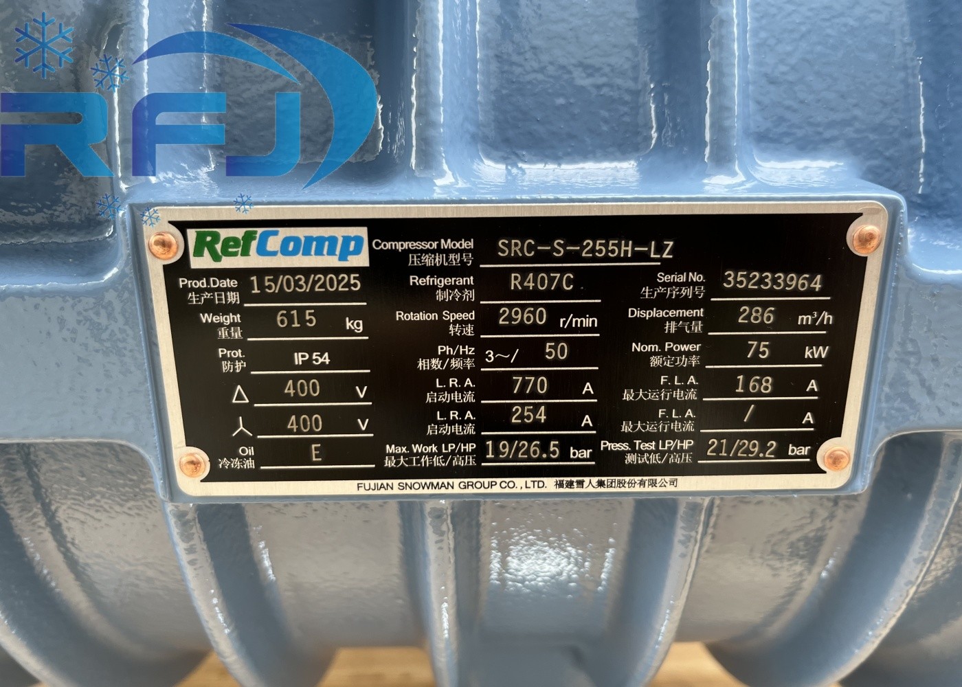 SRC-S-255H-LZ Refcomp Screw Type Compressor For R407C Refrigerant 615KG ...