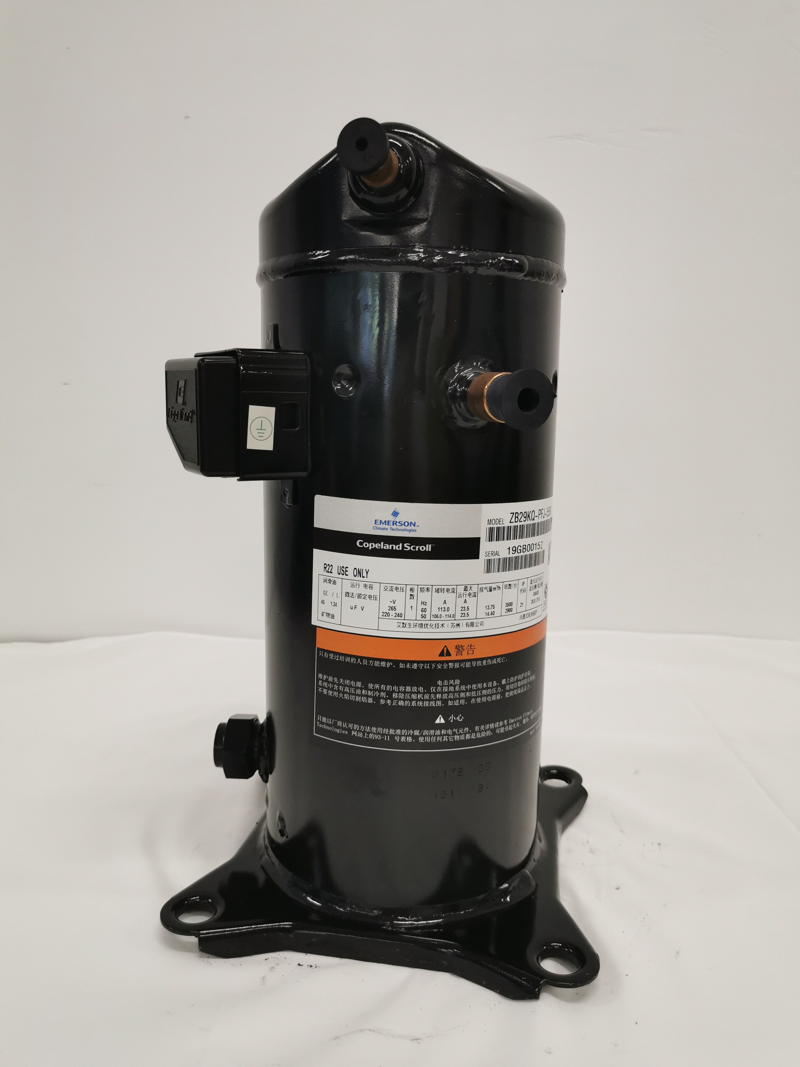 4.8 HP Copeland Scroll Compressor ZP57K5E-PFV-522 Ac Sightglass