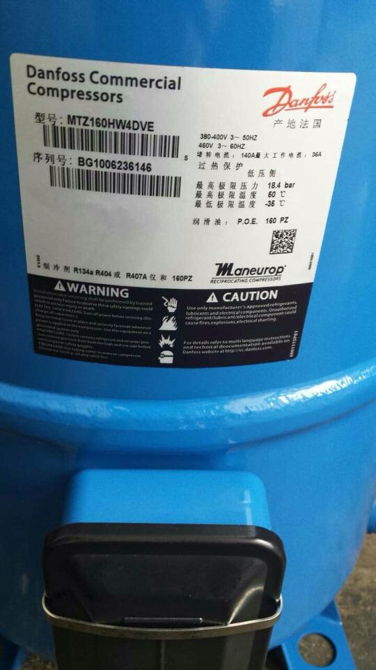 13HP MTZ160HW4DVE R404a Air Cooled Dan-foss Maneurop Piston ... 13HP MTZ160HW4DVE R404a Air Cooled Dan-foss Maneurop Piston ...