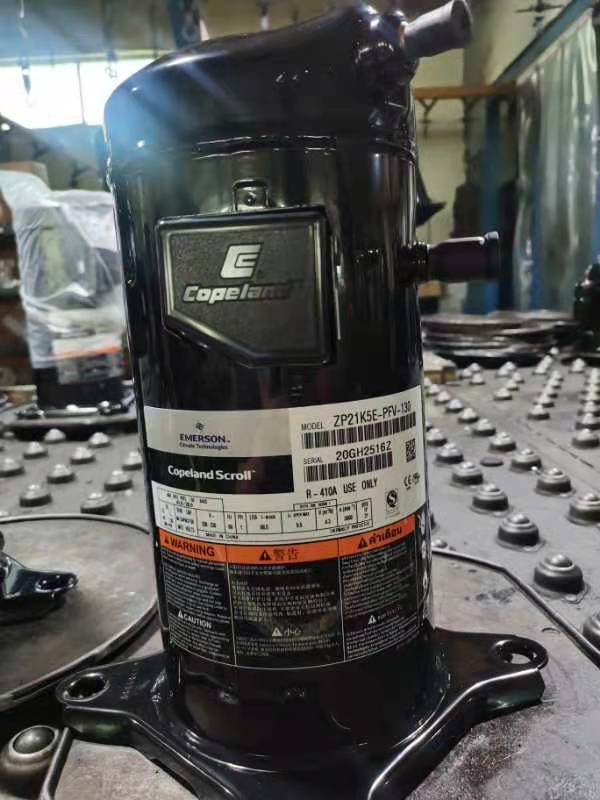380V Copeland Scroll Compressor ZB15KQE-TFD-558 2HP 3Phase Copeland Hermetic Compressor