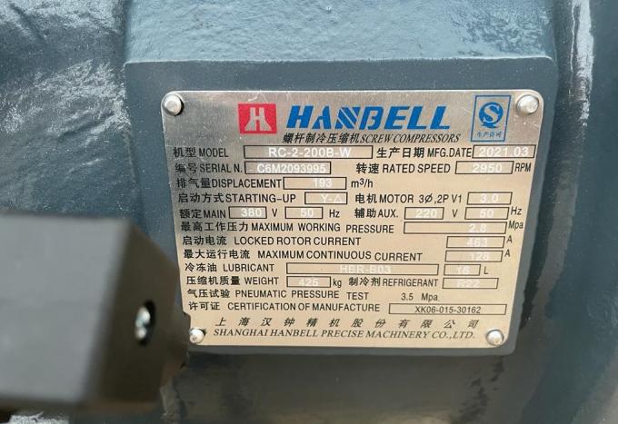 What are the advantage of Hanbell Screw Compressors?